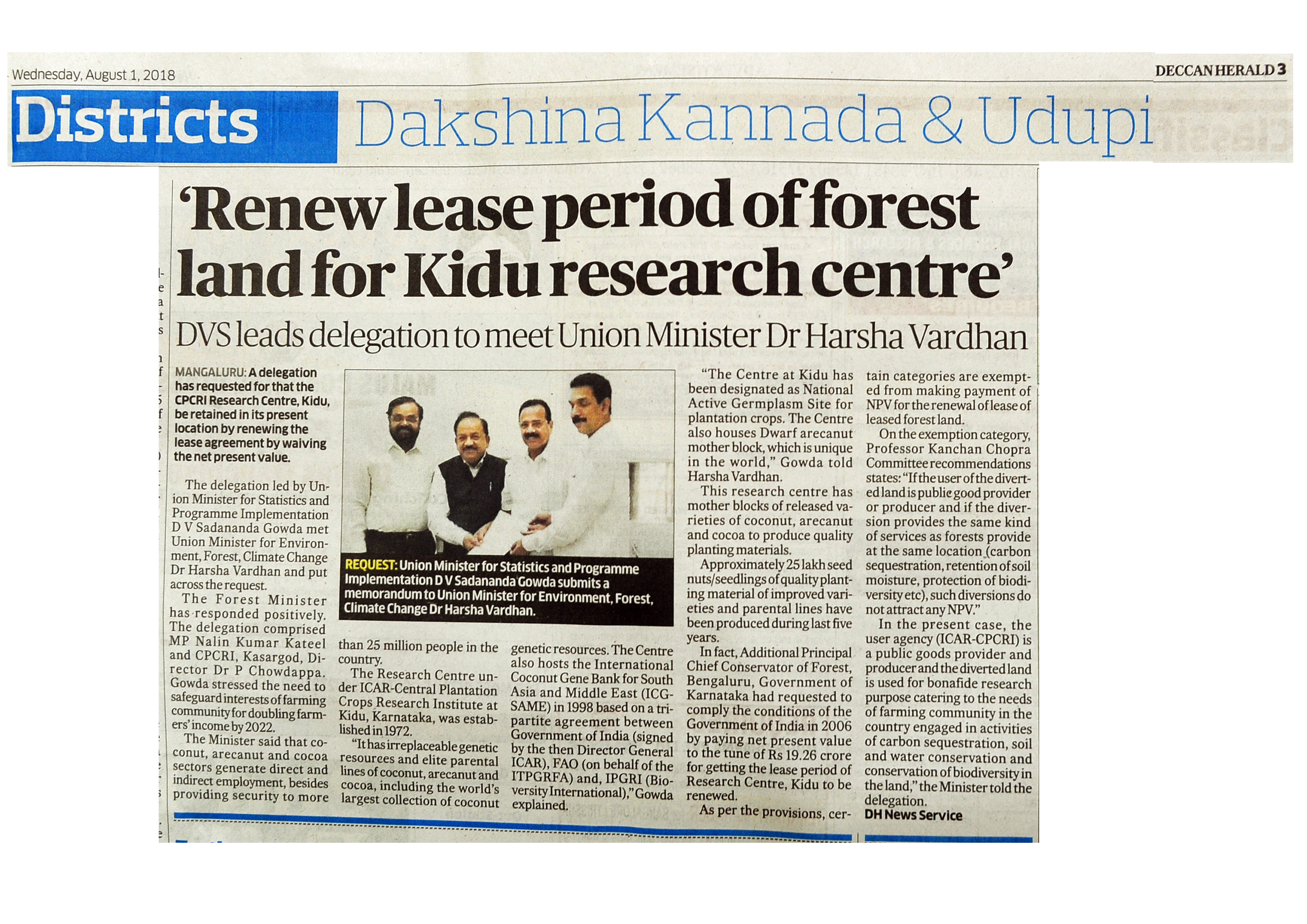 ICAR-Central Plantation Crops Research Institute